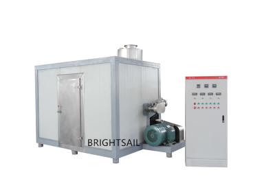 China BS Cryogenic Pulverizer Liquid Nitrogen Food Powder Machine 7.5-45kW with 10-700 Mesh Fineness for Spices and Plastics for sale