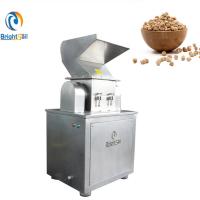 China BSC Grain Crusher Machine 1-5mm Fineness 80-1500kg/h Capacity for Industrial Processing for sale