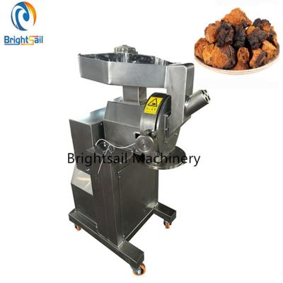 China BS Series Hammer Mill Grinder 10-120 Mesh Fineness with 3-300kg/h Capacity for Herbs & Food Processing for sale