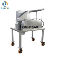 China BSF Hammer Mill Pulverizer for Moringa Leaf & Herbs - 10-500 kg/h Capacity, 4-11 KW Power for sale