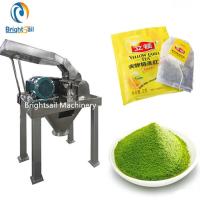 China Wheat Grass Herbal Powder Hammer Mill Cassava Leaf Grinding Machine 4KW 10-100kg/h for sale