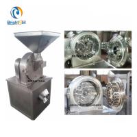 China Small Crystal Food Ultra Fine Powder Grinder 20-150 kg/h Capacity Milling Machine for Sugar Salt Flour for sale