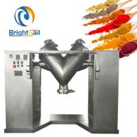 China BSV V-Shape Powder Mixer Machine 0.1-4.0 m³ Capacity with 1.1-11 kW Motor for Industrial Applications for sale