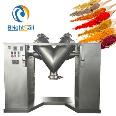 China BSV V-Shape Powder Mixer Machine 0.1-4.0 m³ Capacity with 1.1-11 kW Motor for Industrial Applications for sale