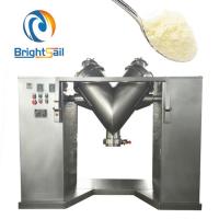 China V Shape Powder Mixer Machine for Coffee Tea Cocoa Flour Milk Food Mixing 100L to 4000L for sale