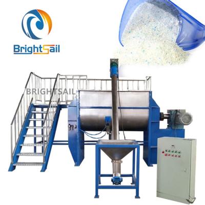 China BSR Ribbon Powder Blender Mixer Machine 60-12000L Capacity 3-90kW Motor for Chemical Pharmaceutical Food Processing for sale