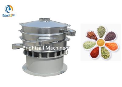 China BSST Laboratory Spice Powder Sieve Machine 600-1500mm Diameter with 180-4500kg/h Capacity for sale