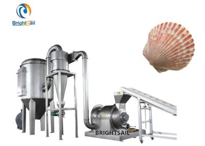 China BSDF Advanced Hammer Mill Grinder Machine 100-1300 kg/h Capacity for Animal Feed & Food Powder Processing for sale