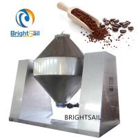China BSW Double Cone Mixer 0.18-4.0 m³ Capacity for Powder Blending in Food and Pharmaceutical Industries for sale