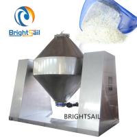 China Detergent Powder Blender Mixer Machine Chemical Flour Blending Equipment for sale