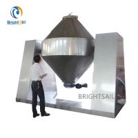 China Stainless Steel Double Cone Blender Mixer for Dry Food Powder Flour Animal Feed 0.18-4.0m3 for sale