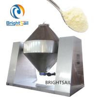 China Industrial Double Cone Blender Mixer for Herbal Powder Ginger Tea Leaf Flour 0.18-4.0m3 for sale