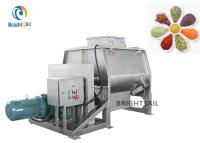 China BSL Horizontal Spice Powder Mixer Machine 60L-6000L Capacity Double Shaft Paddle Design for Industrial Applications for sale