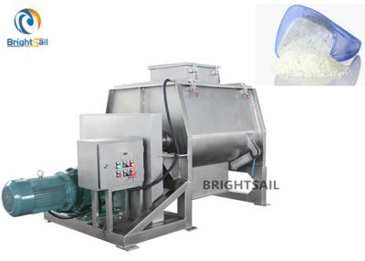 China Washing Powder Blender Mixer Double Shaft Paddle Detergent Easy Operation for sale