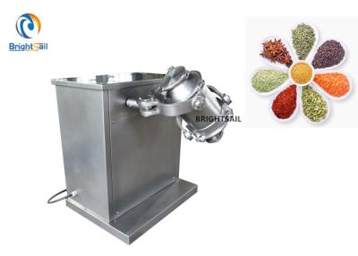 China Small 3D Spice Powder Making Machine 5-1000L for Masala Curry Flour Blending for sale