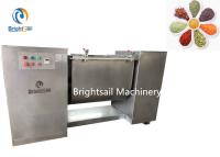 China Stainless Steel Dry Spice Powder Mixer Machine 50L to 1000L Z Blade Mixer for sale