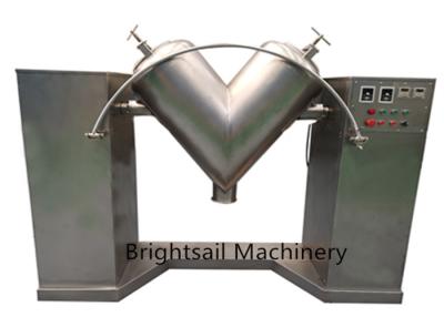 China Powder Blender Mixer Machine Pharmaceutical Protein Vitamin Flour Mixing for sale