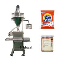 China BSPM-C Semi-Automatic Powder Filling Machine 10-5000g Capacity 220V Customizable for sale