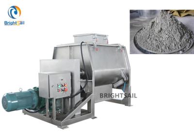 China Large Capacity Double Shaft Paddle Mixer 100-10000L for Cement Fertilizer Powder Blending for sale