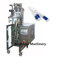 China Automatic Powder Filling Packing Machine BSPM-F 220V 1.5kw for Protein Powder for sale