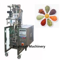 China Mini Sachet Filling Machine for Spice Powder Automatic Curry Powder Packaging 100g for sale