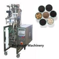 China BSPM-F Mini Powder Filling Machine for 1-100g Pouches | 35-65 Packs/Minute | 220kg Weight for sale