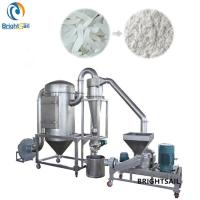 China BSP Industrial Grain Powder Milling Machine with 60-2500 Mesh Fineness and 20-1800 kg/h Capacity for sale