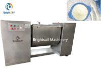 China Industrial Milk Powder Mixer Machine Through Shaped Starch Blender 50L to 1000L for sale