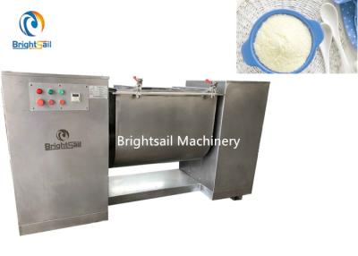 China Industrial Milk Powder Mixer Machine Through Shaped Starch Blender 50L to 1000L for sale