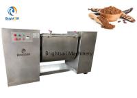 China Commercial Food Powder Mixer Machine Double Paddle Blender 50L to 1000L for sale