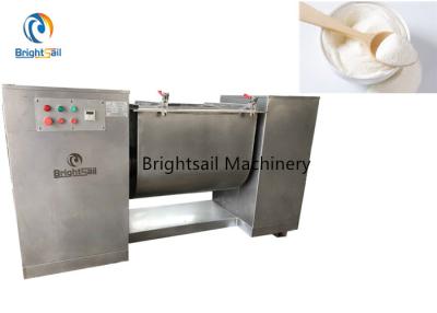China BST Series Food Grade Powder Mixer 50-1000L Capacity with 24 RPM Mixing Speed for Pharmaceutical Chemical Food Industries for sale
