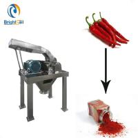 China High Efficient Spice Powder Grinder Hammer Mill Machine 12-120 Mesh Red Pepper Turmeric for sale