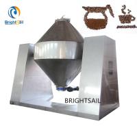 China Double Cone Food Powder Machine Coffee Cocoa Flour Mixing Equipment Stable for sale