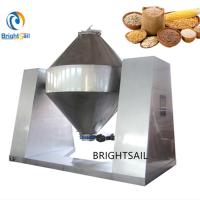 China Commercial Double Cone Powder Mixer Blender 0.18-4.0m3 Stainless Steel Grain Flour Mixer for sale