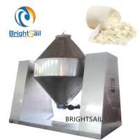 China W Type Dry Powder Blender Mixer Machine 100-4000L Capacity SS304/316 for Food & Chemical Industries for sale