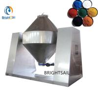 China Double Cone Blender Mixer Machine for Chemical Animal Food Powder 1.1-11kw 0.18-4.0m3 for sale