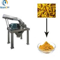 China Industrial Hammer Mill Spice Powder Grinding Machine 304 Stainless Steel 4KW 10-100kg/h for sale