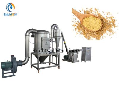 China Commercial Pepper Spice Powder Grinder For Cumin Coriander Seeds Grinding for sale