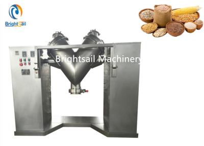 China V Shape Powder Mixer Machine for Animal Feed Grain Wheat Oat Bran Rice Flour 100L for sale