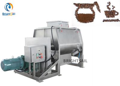 China Industrial Double Shaft Paddle Mixer for Food Powder 100L to 10000L Capacity for sale