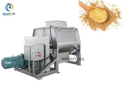 China Customized Voltage Spice Powder Machine Cinnamon Seasoning Flour Blender Pharmaceutical for sale