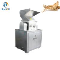 China Horizontal Herb Powder Crusher Machine Ginseng Root Granules Making Machine BSC-200 3KW for sale