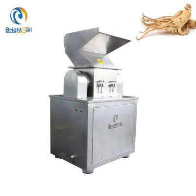 China Horizontal Herb Powder Crusher Machine Ginseng Root Granules Making Machine BSC-200 3KW for sale