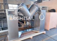 China V Shape Powder Mixer Machine 100L to 4000L Stainless Steel Food Medicine Mixing for sale