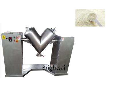 China V Shape Powder Mixer 5000L Protein and Vitamin Dry Food Blender Machine for sale