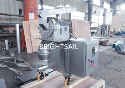 China Tea Bag Making Small Dry Flower 300kg / H Fine Powder Grinding Machine for sale
