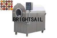 China Chemical SS304 30kg/H Spice Dryer Machine for sale