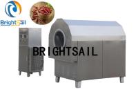 China SS304 30-450kg/H Chili Drying Machine For Industry for sale