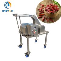 China 500kg/H 120 Mesh 11kw Chilli Powder Grinding Machine for sale