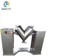 China Fine Pharmaceutical 50L 45kW V-Type Powder Mixer with Automatic Positioning and Safety Fence for sale
